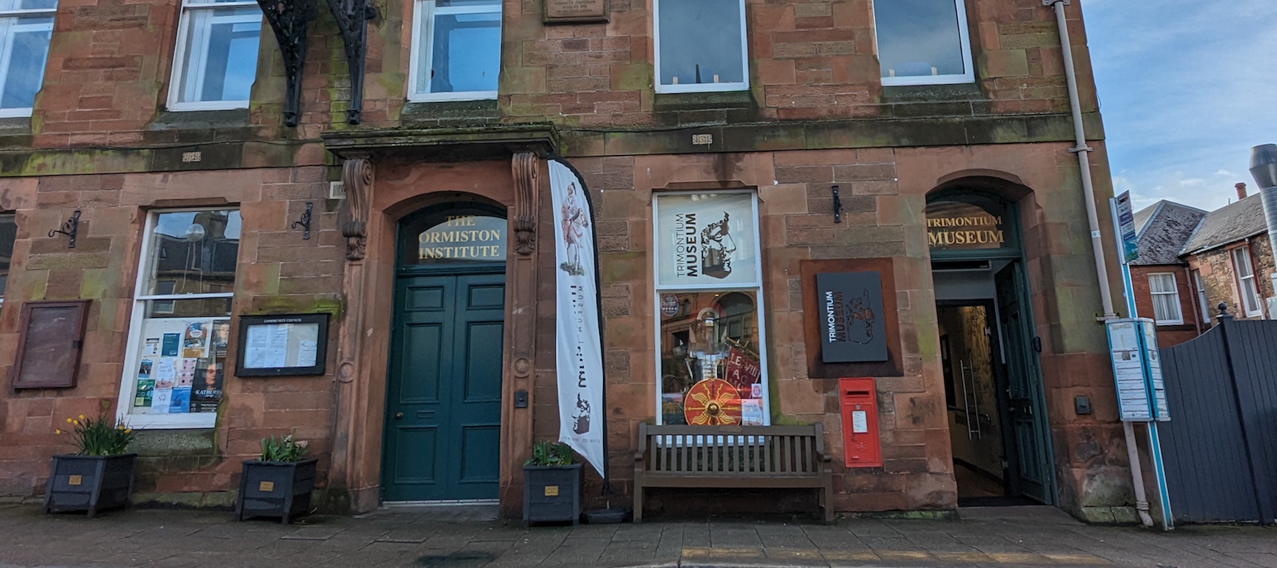 How To Find Us - Trimontium Museum